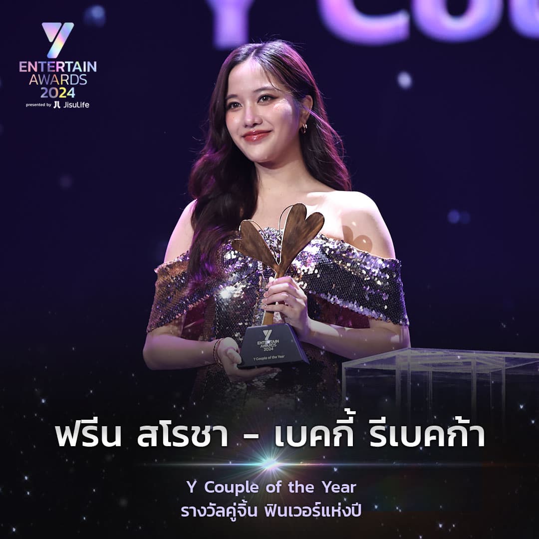 恭喜LO獲得最佳Series了🎊 - 只是個野人 (@savage_e) | Dcard