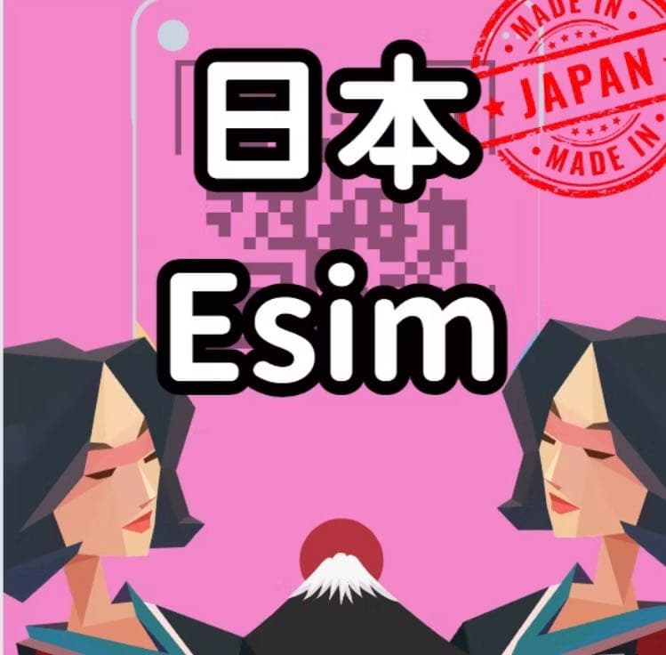 2025 10款【新手攻略】日本網卡/推薦dcard-sim/esim新手挑選｜東京、大阪、北海道、沖繩一篇搞定 - 省錢橘貓里歐 (@savemoney_cat) | Dcard
