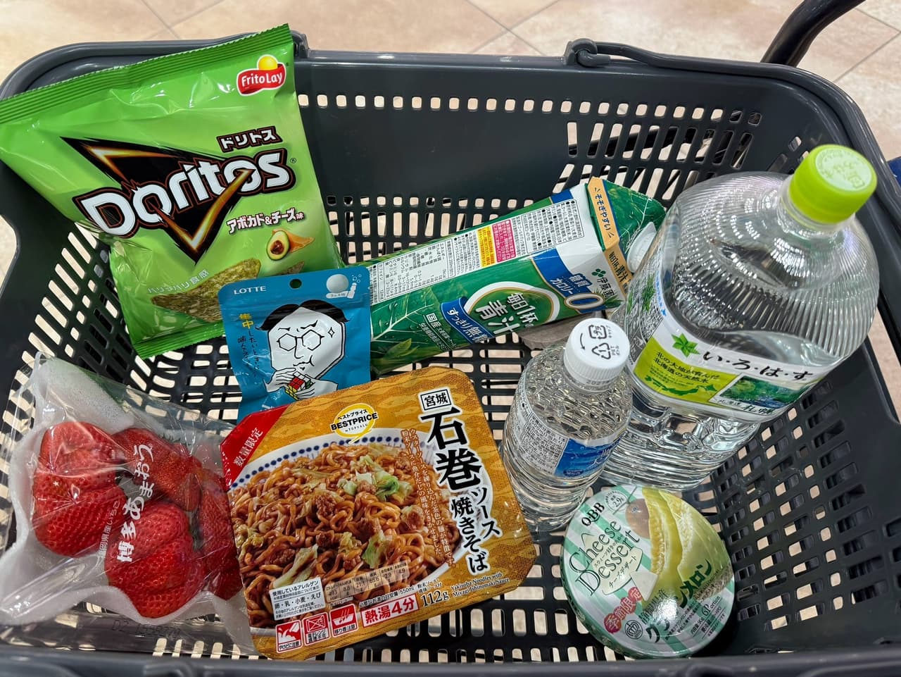 #國外遊記 抓住雪的尾巴，北海道3月底半自駕遊D1 - 旅遊板 | Dcard