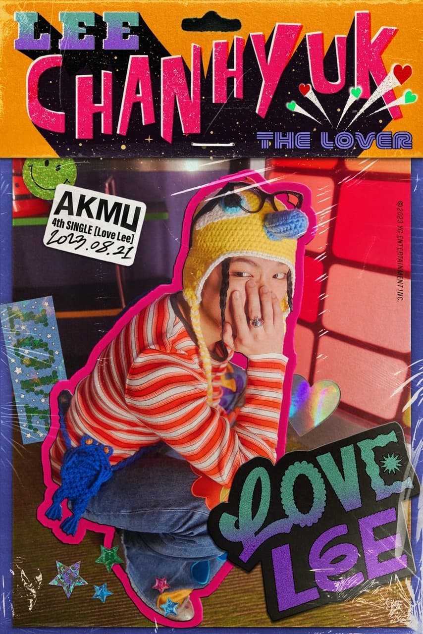 #集中討論 AKMU 4th SINGLE “LOVE LEE”回歸 - 追星板 | Dcard