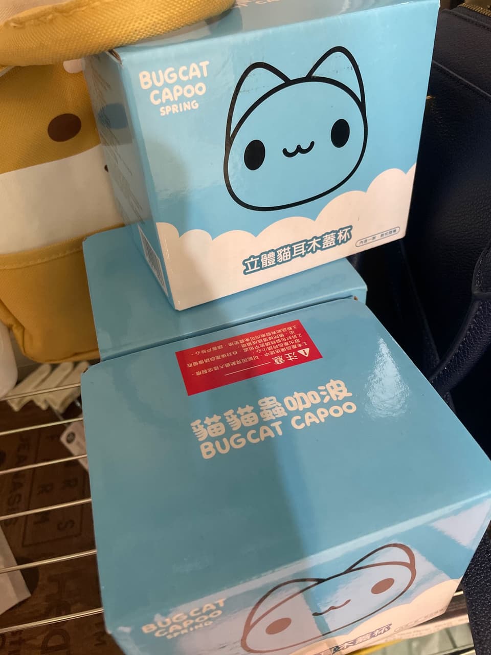 #我要賣 Capoo 馬克杯 全新未拆 - 二手交易板 | Dcard