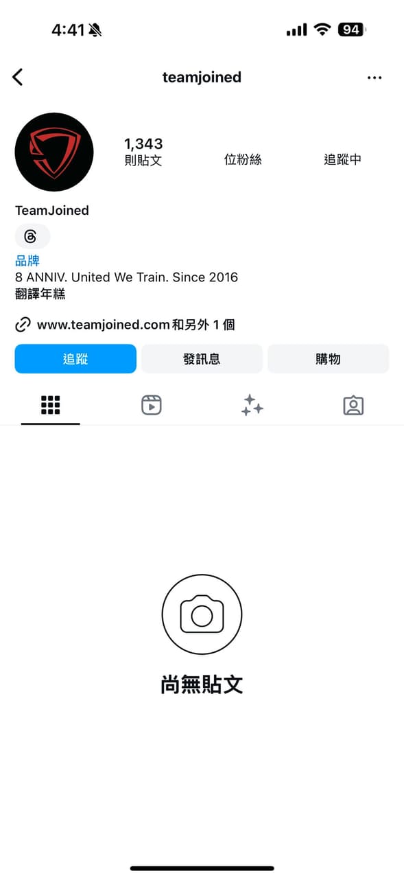 TEAMJOINED:「你說的都是廢話」 - 網路購物板 | Dcard