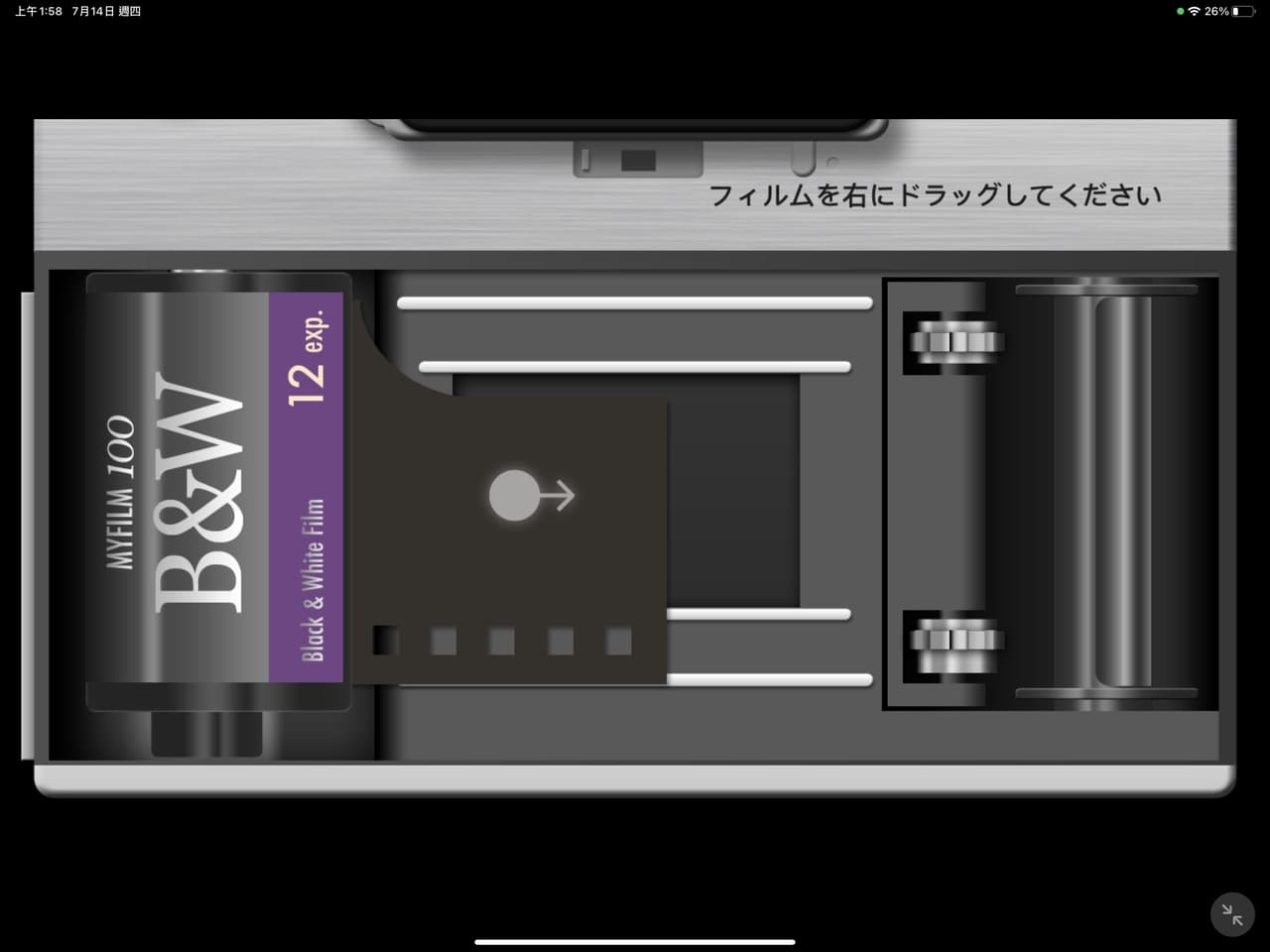 #分享 EE35 フィルムカメラ (底片相機app) - 日本生活板 | Dcard