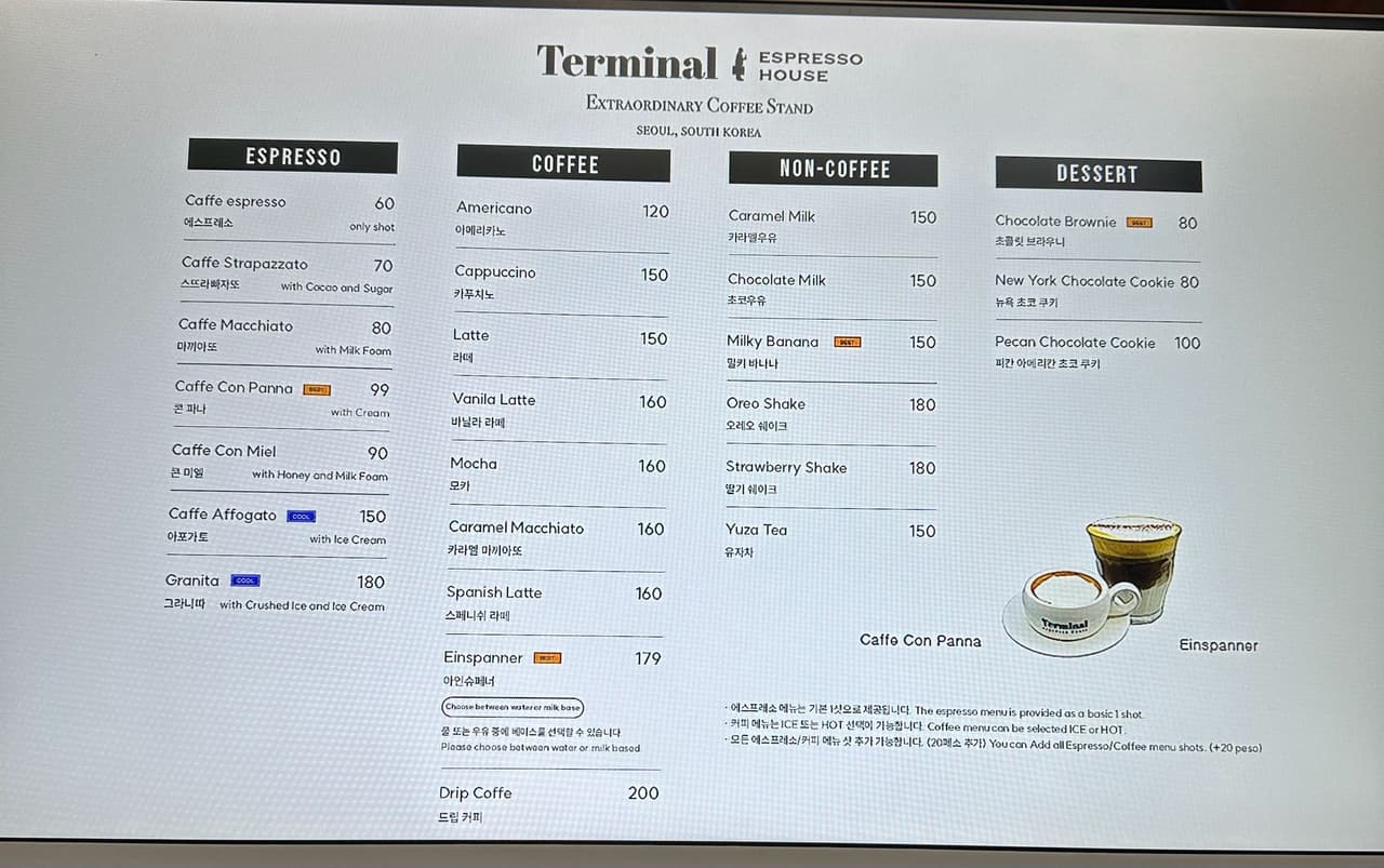 #經驗分享 JIC PREMIUM CAMPUS🇵🇭 - 留學板 | Dcard