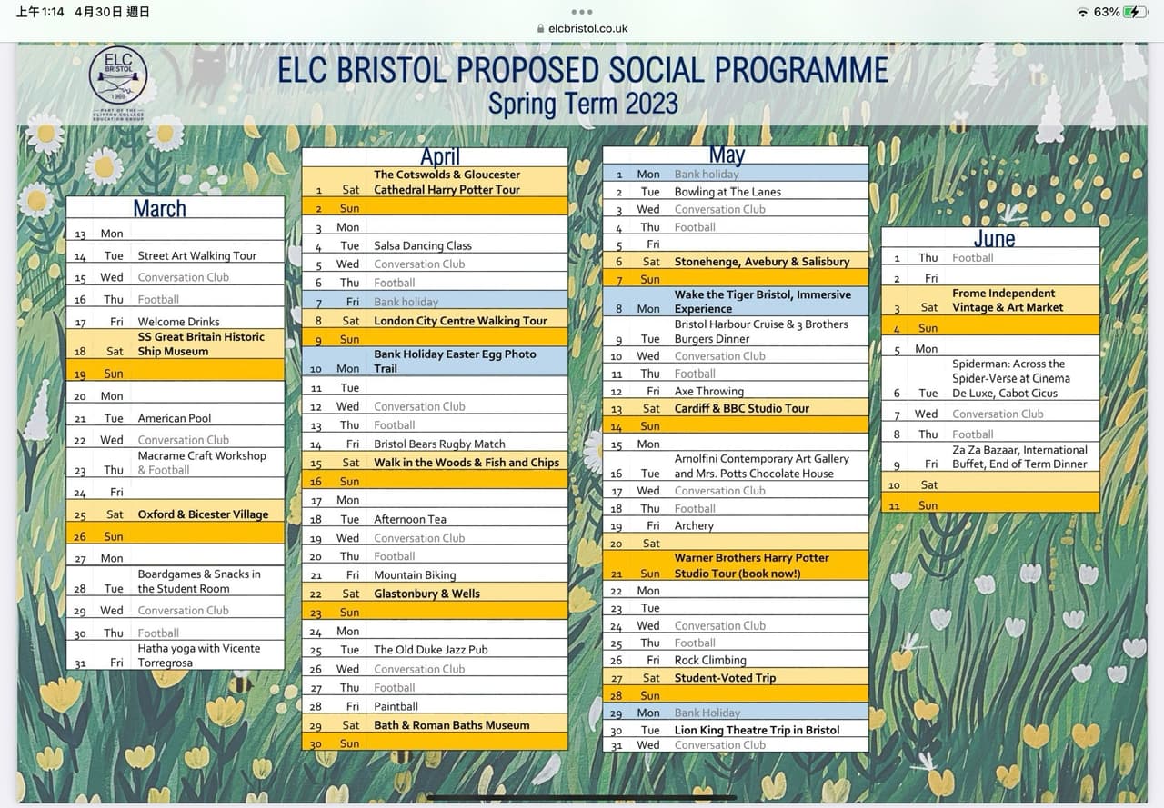 #遊學 ELC Bristol經驗分享 #英國#語言學校 - 留學板 | Dcard