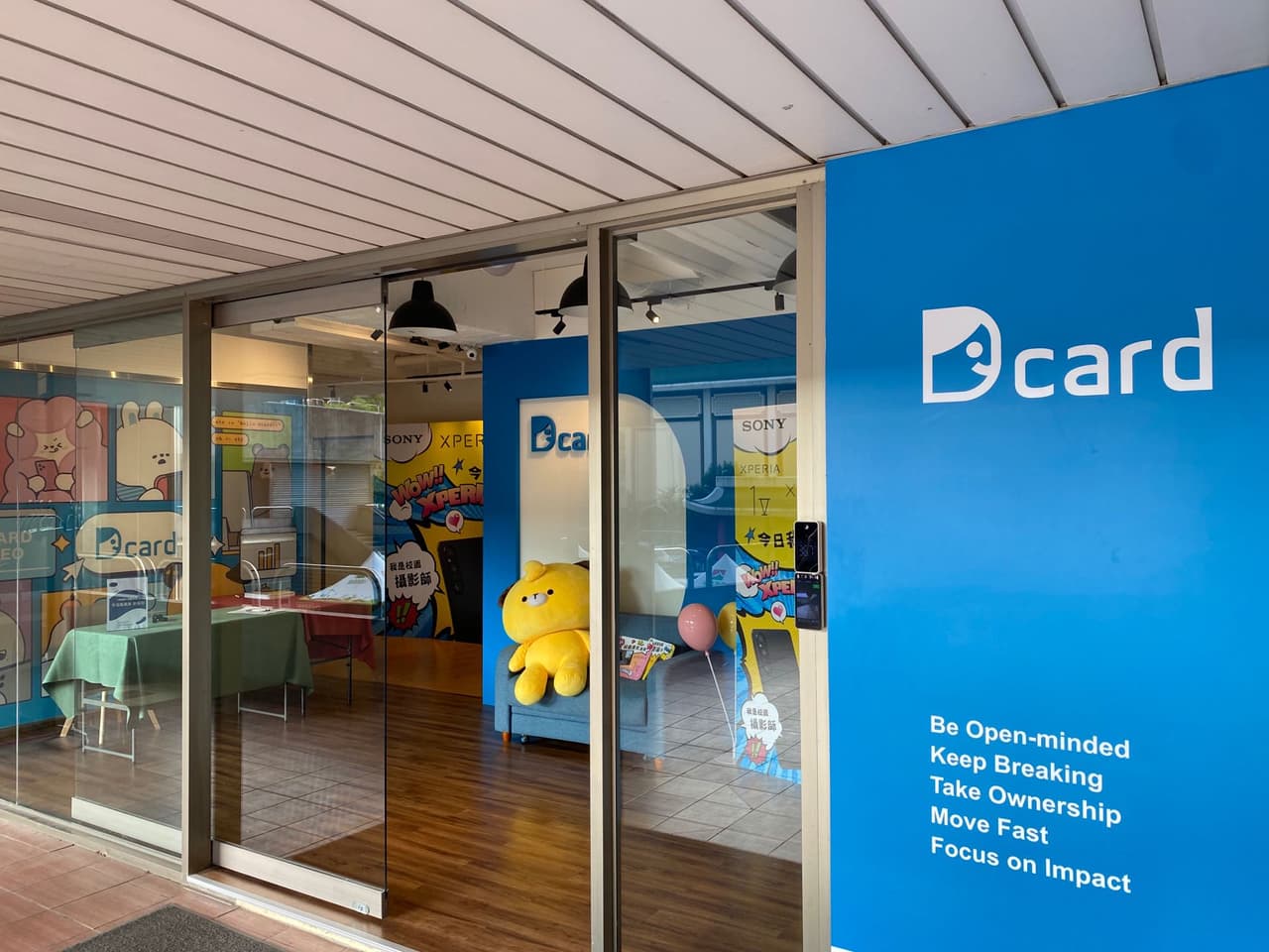 Dcard X Sony：這支手機拍照顏色真好看，攝影工作坊+帶他走跳的日子 - n森 (@n_mori43) | Dcard