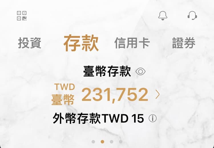 #記帳 114年03月淨資產652萬4885元，月減9萬5638元元 - 中年實習生 (@life_aoa) | Dcard