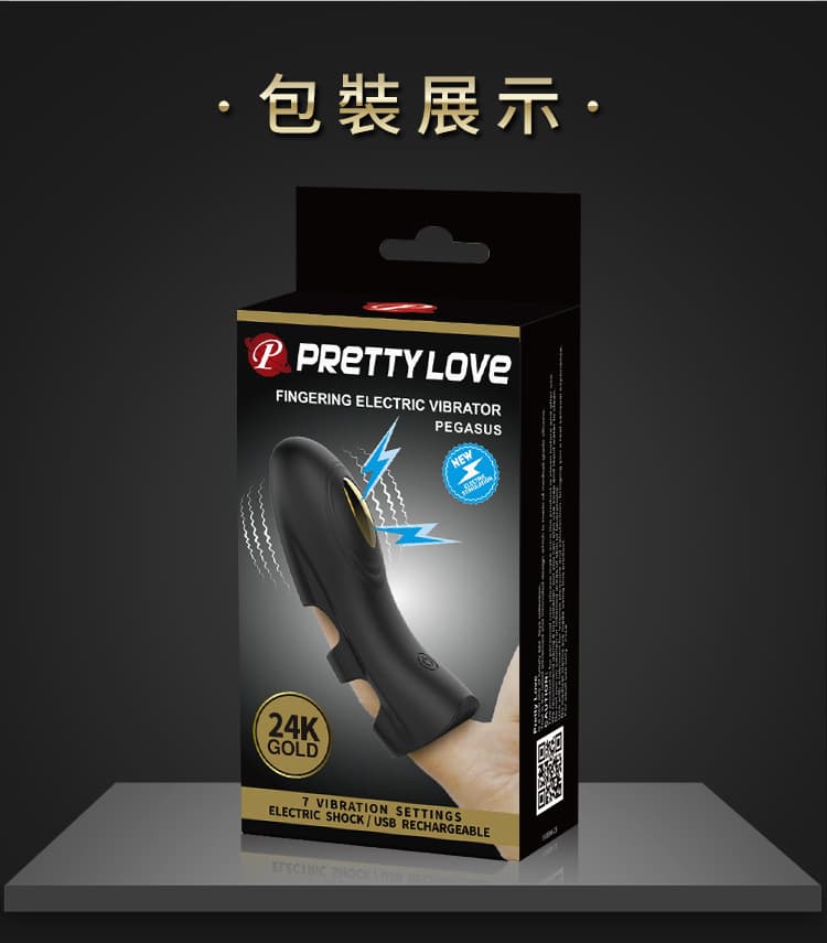 派蒂菈 ‧ 指間愛人 24K鍍金7頻電擊+強震手指套棒 - loveme悅己情趣 (@lovemetoys) | Dcard