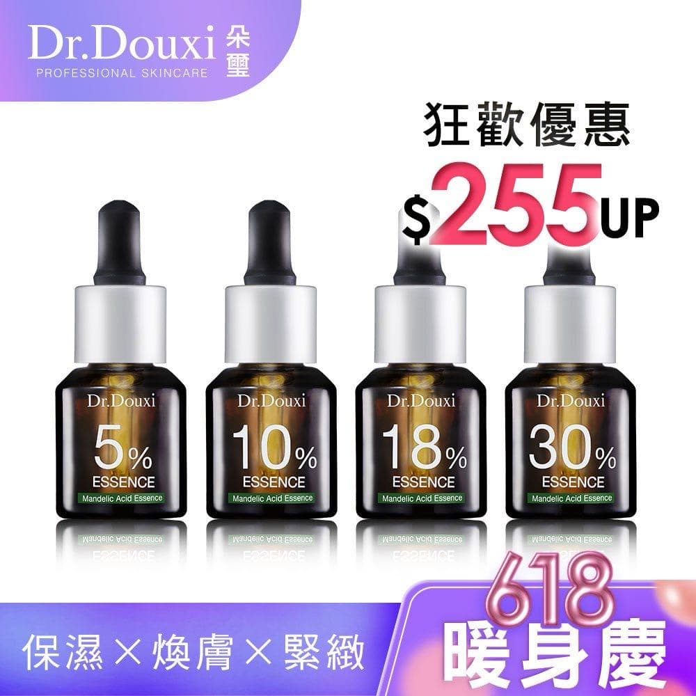 Dr.Douxi 朵璽 5%/10%/18%/30% 杏仁酸精華液 - 艾倫🏠潛銷台中預售屋 (@aburaabura) | Dcard