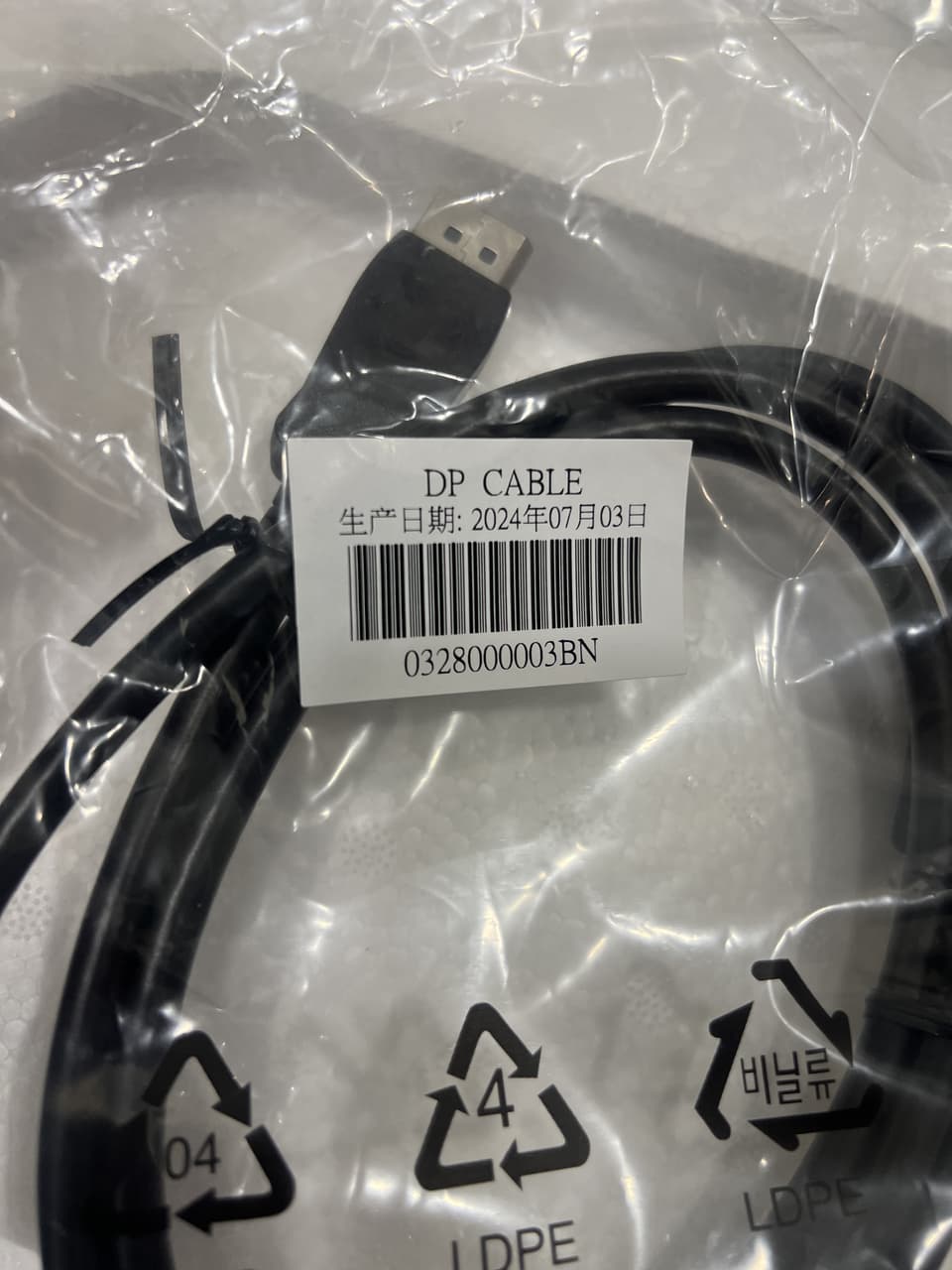 技嘉MO27U2開箱 4K 27寸OLED螢幕 - 3C板 | Dcard