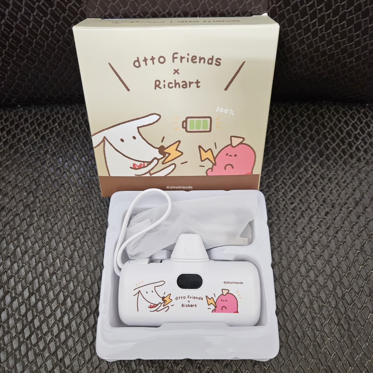 #我要賣 已售出 dtto friends x Richart dcard聯名行動電源 - 二手交易板 | Dcard