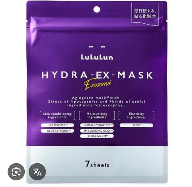 #請益 日本藥妝面膜請益LuLuLun/KOSÉ/Quality 1st - 美妝板 | Dcard