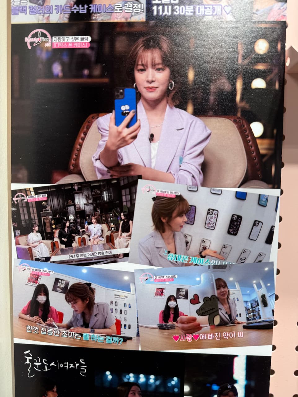 #閒聊 AOA💞 出道13週年啦🎂🎆 - 追星板 | Dcard