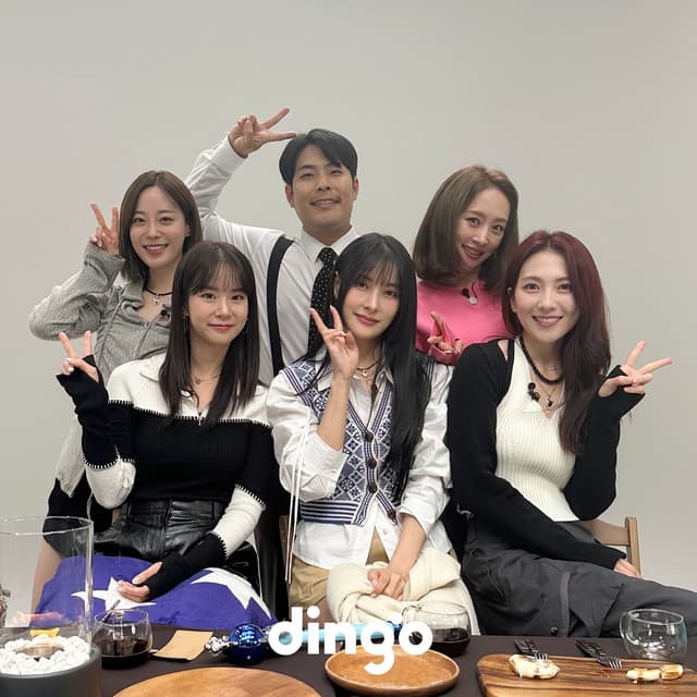 #分享 歡迎加入KARA女神教o(〃' '〃)o - 韓星板 | Dcard