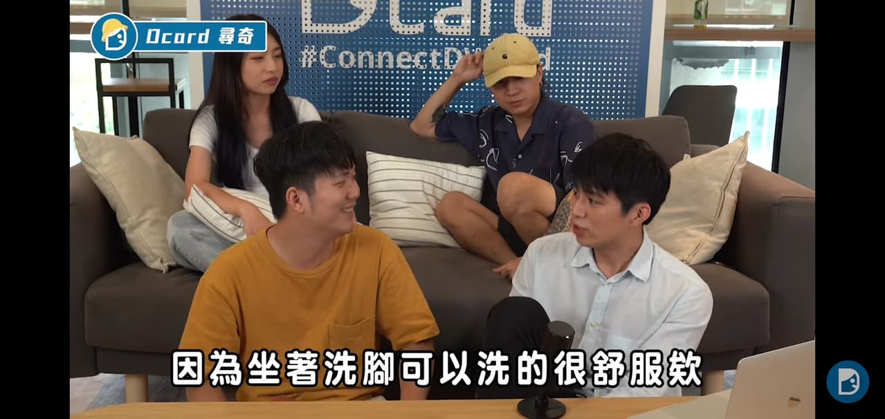 Leo跟Rio大家覺得誰比較帥？ - 追星板 | Dcard