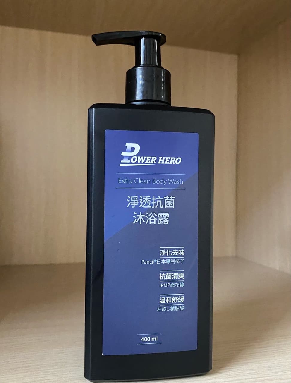 男友很臭怎麼辦 男孩板 Dcard