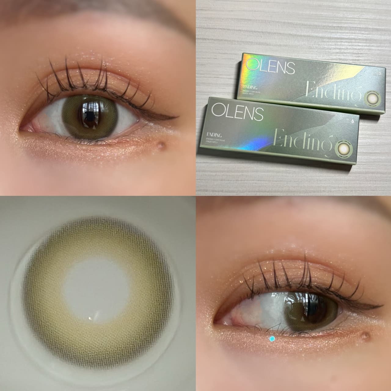 #分享 OLENS ENDING #Olive🫒 實戴 - 隱形眼鏡板 | Dcard