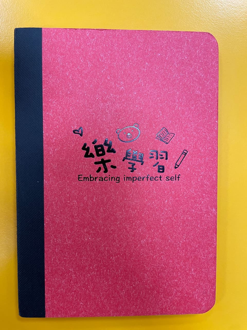 請問這是可以索取的嗎🥺 國立雲林科技大學板 Dcard