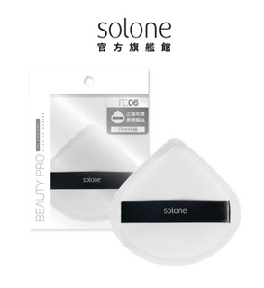SOLONE滿799-50/玫粉蜜茶舒芙蕾海綿組新上市 - 伊漾 (@eevee_) | Dcard