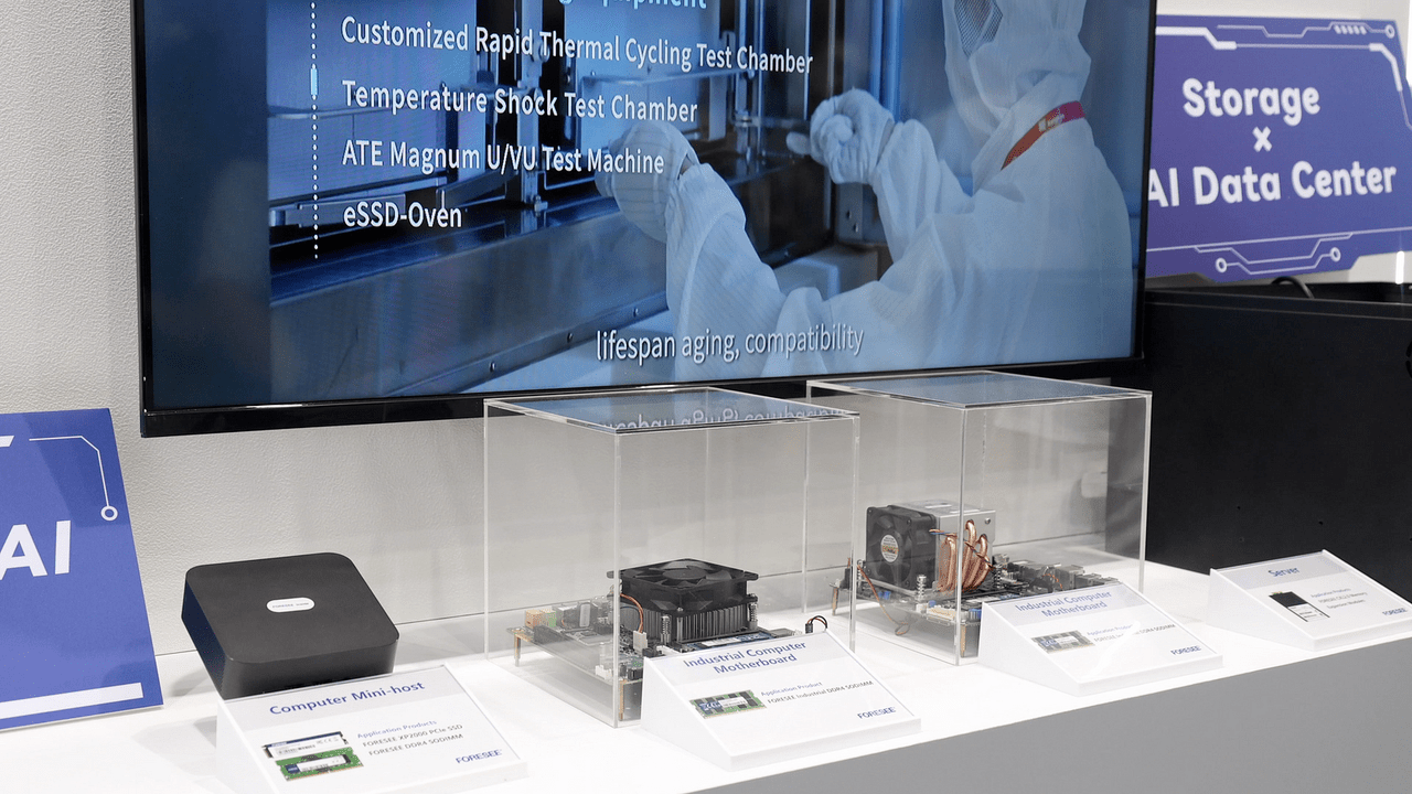 儲存遇見 AI。Longsys 攜手 Lexar 展出全方位儲存產品，打造 PTM 商業模式 - EnterBox (@enterbox) | Dcard