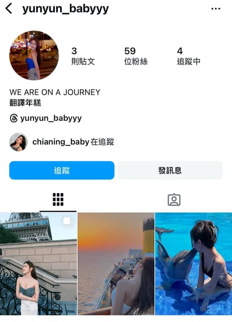 眾量級-曾淑惠張家還錢啦 相關資訊 #集中討論 - B266 留言 | Dcard