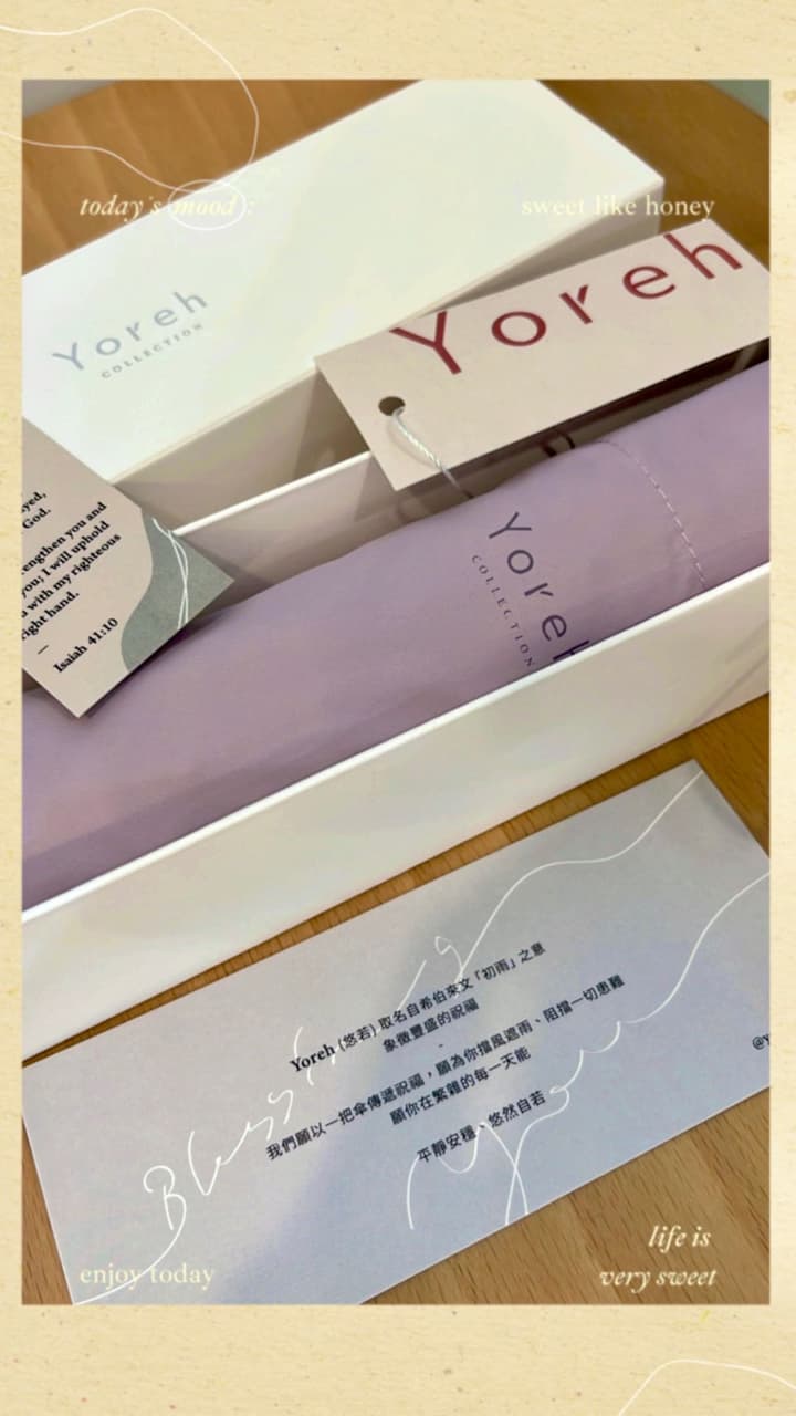 #分享#保養品#週年慶#雙十一#雙十二近期購物#IPSA#雅詩蘭黛#品木宣言#SK2#克蘭詩 - 美妝板 | Dcard