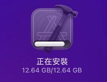 #Mac #Mac （已解決）無法開啟Xcode - Apple板 | Dcard