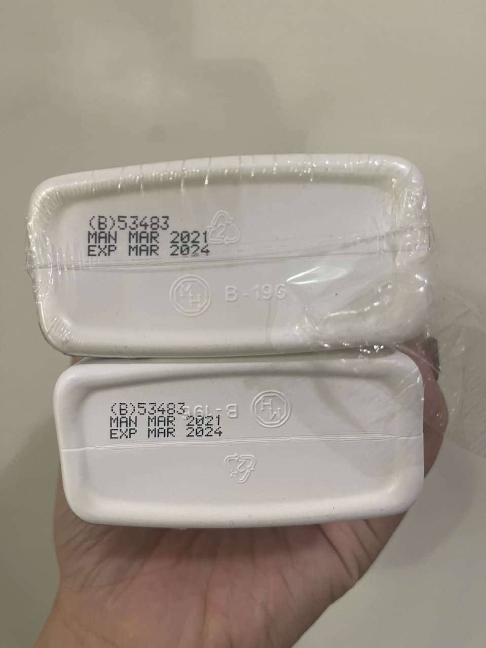 #贈送 QV 洗面乳 全新+二手用幾次 - 贈物板 | Dcard