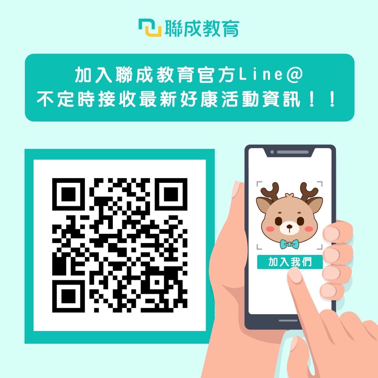 #請益 AI剪輯小工具推薦 - 職場萬事通🔍🌟 (@lccnet_official) | Dcard