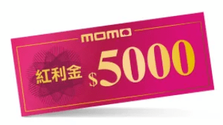 #優惠 momo紅利金回饋9%💰，馬上入手備戰雙11!! 拿出你的魔法將將卡💳 - 信用卡板 | Dcard