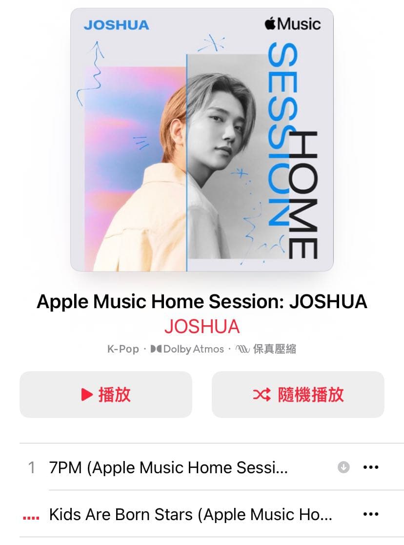 #分享 Joshua 新cover🤩 - SEVENTEEN板 | Dcard