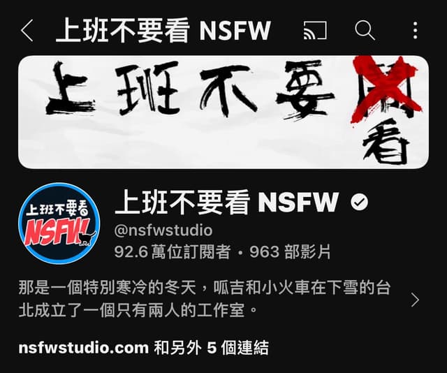 Dodoman的最新討論 | Dcard