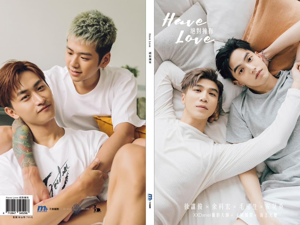 ⚠️我好像不小心掰彎直男了！┃前男友🔞的第一次給了我！(8) End. - 感情板 | Dcard