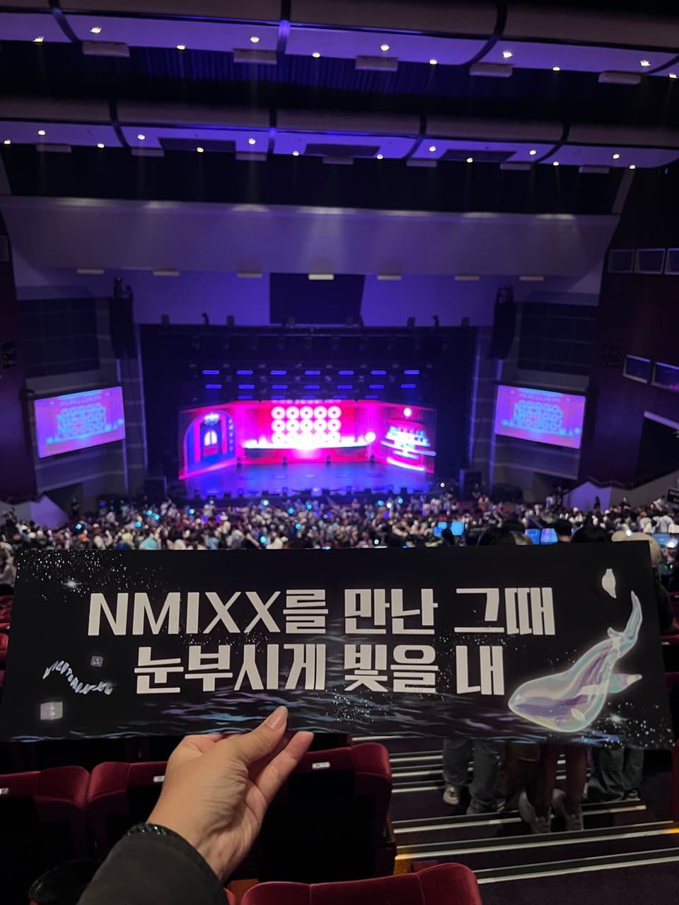 #分享 NICE_TO_MIXX_YOU_TAIPEI_D1 心得 - NMIXX板 | Dcard