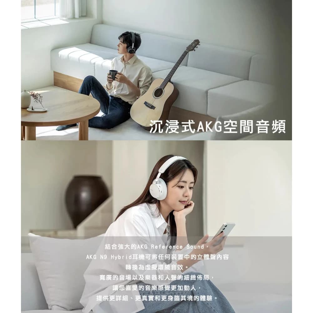 2025旗艦降噪耳機終極選購指南：六大品牌深度評測 - 上界水 (@xixx) | Dcard