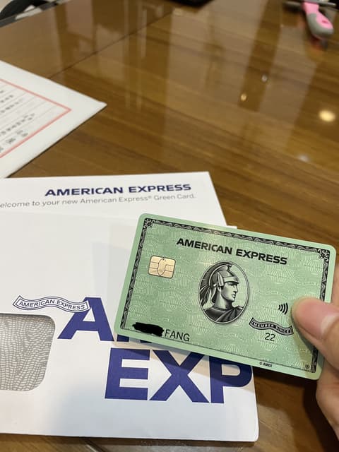 #心得 美國運通綠卡、金卡（美版） #amex #green #gold - 信用卡板 | Dcard