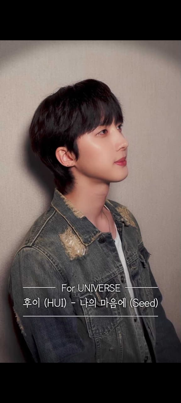 #分享 Hui - Seed / Taeyang(cover) - BOYS PLANET板 | Dcard