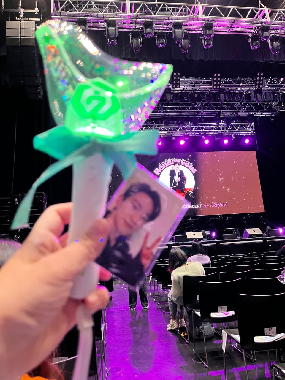 #分享 Zepp New Taipei 坐席視野整理 - B98 留言 | Dcard