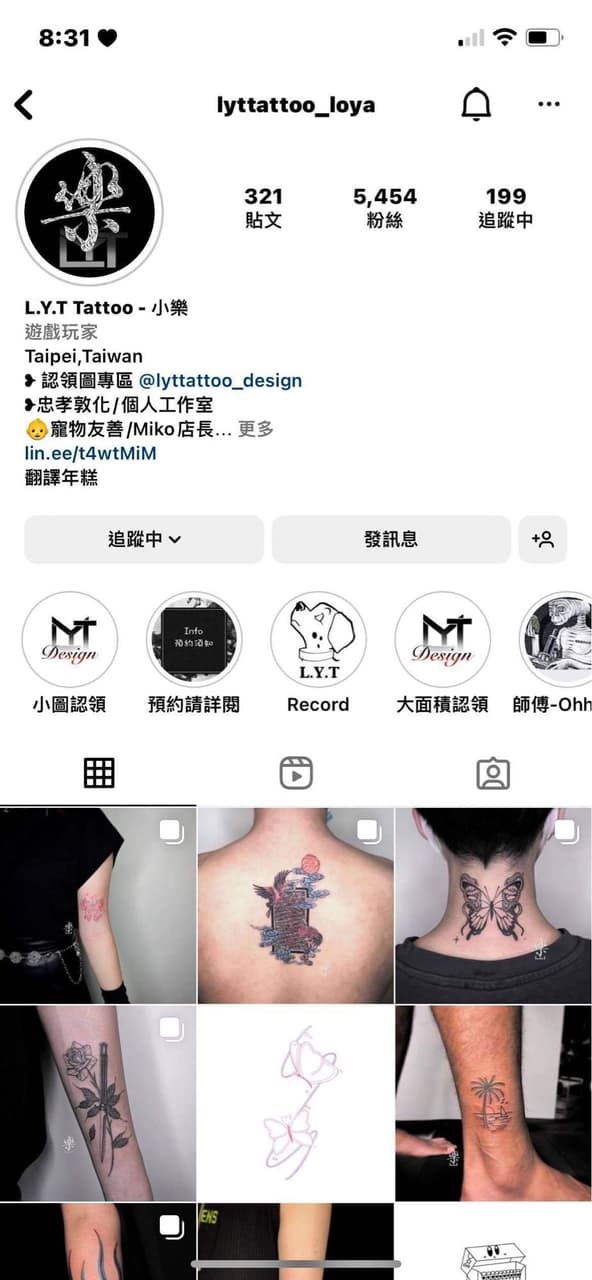 #詢問 L.Y.T Tattoo - 刺青板 | Dcard