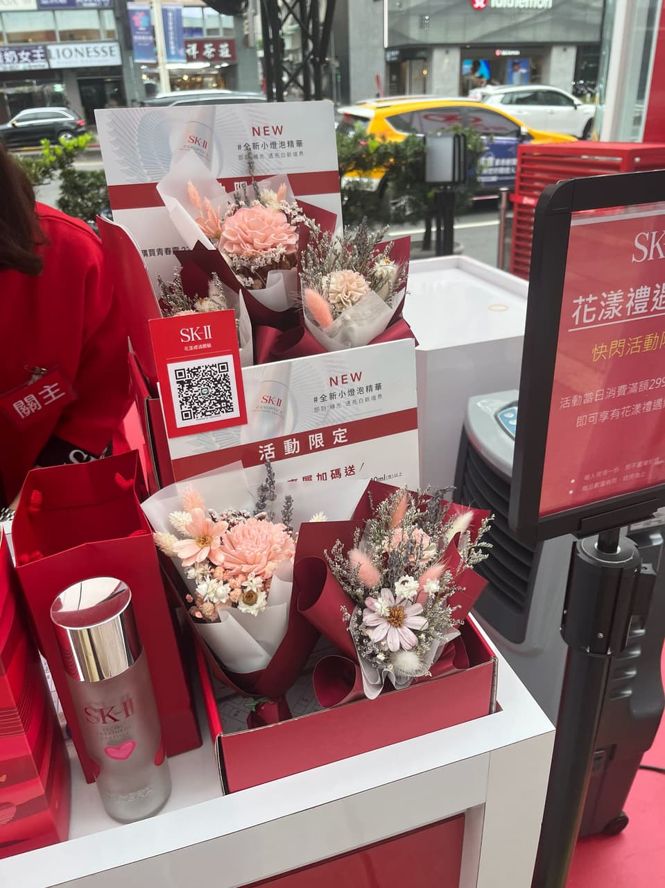 #分享 5月的百貨巡禮unboxing SK2快閃把大獎拿回家.ᐟ #我來開箱 - 美妝板 | Dcard
