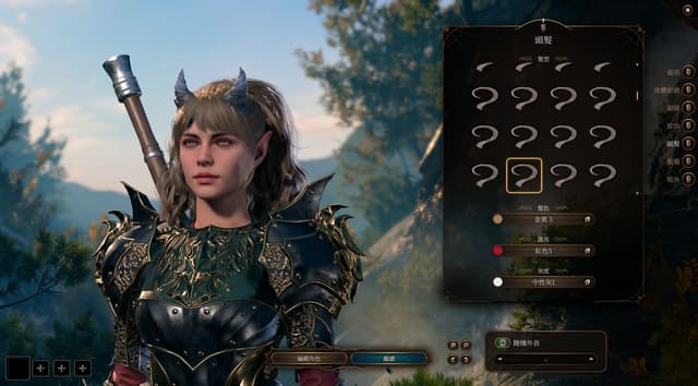 【MOD分享】外觀&服裝mod - 柏德之門板 | Dcard