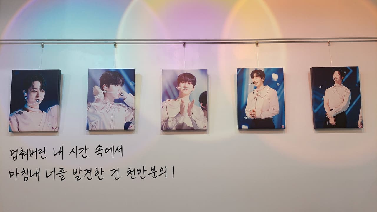 4EVER WITH ONEUS！四周年後記 - Esther🌙 (@esther_w) | Dcard