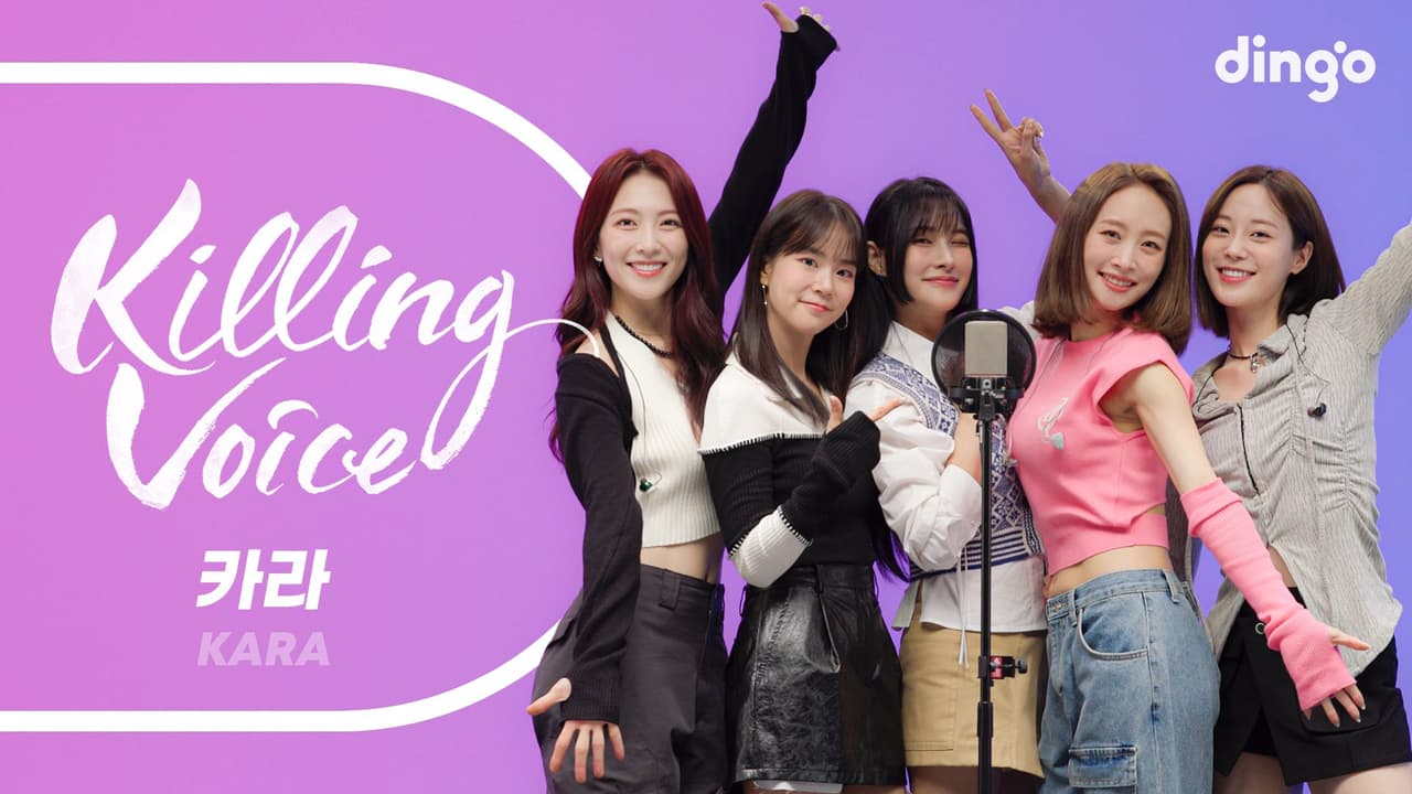 #分享 歡迎加入KARA女神教o(〃' '〃)o - 韓星板 | Dcard