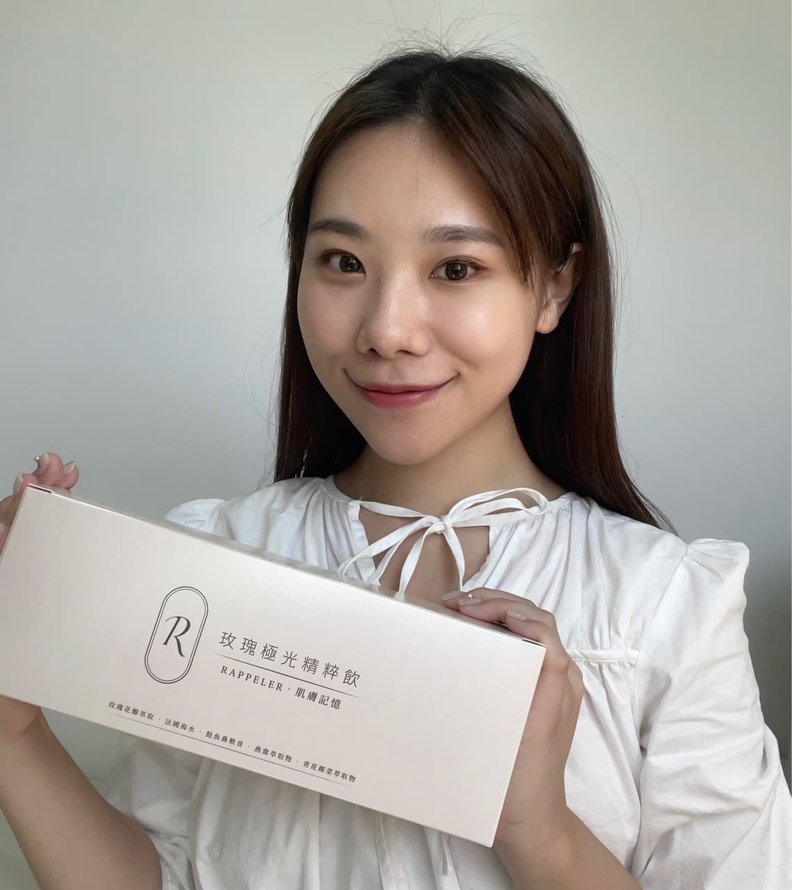 超過 25 歲以後的保養推薦🌹肌膚記憶 #AD - 愛木須龍 (@a158888) | Dcard