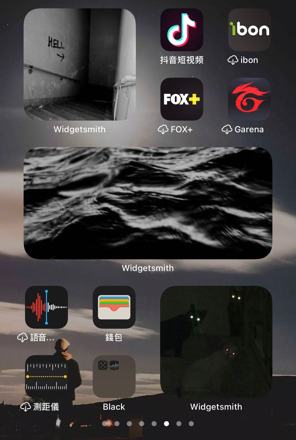 Ios14更新後如何改桌面 教學 - 3C板 | Dcard