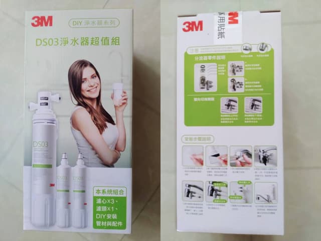 買3M DS03淨水器了！ - 居家生活板 | Dcard