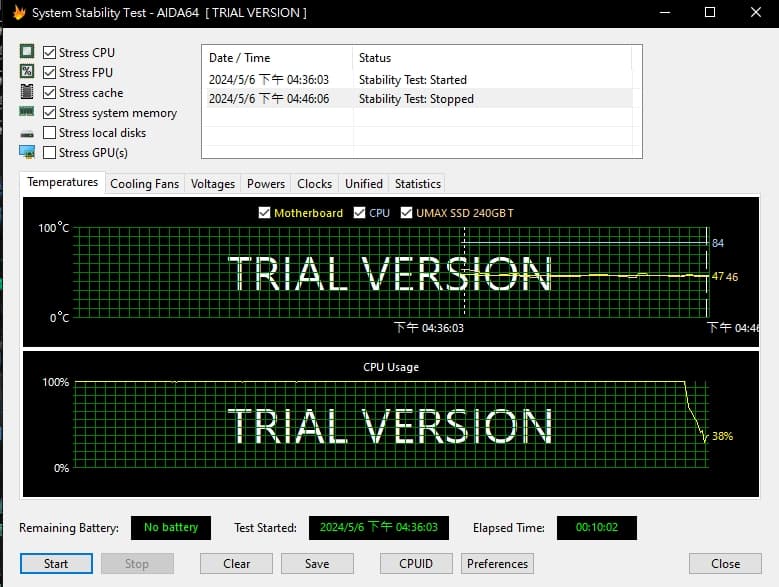 darkFlash 240+DRX70 case開箱 - 3C板 | Dcard