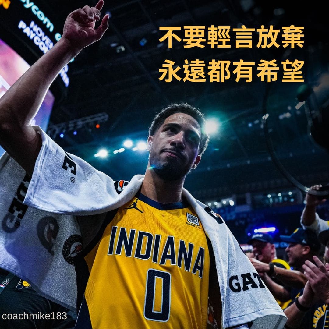 #創作 總冠軍G1 小整理 - NBA板 | Dcard