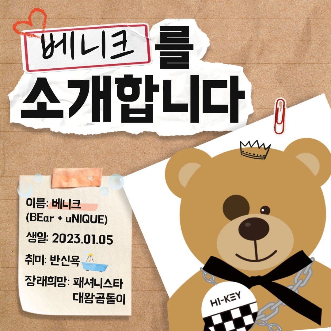 #集中討論 H1-Key集中討論 - B128 留言 | Dcard