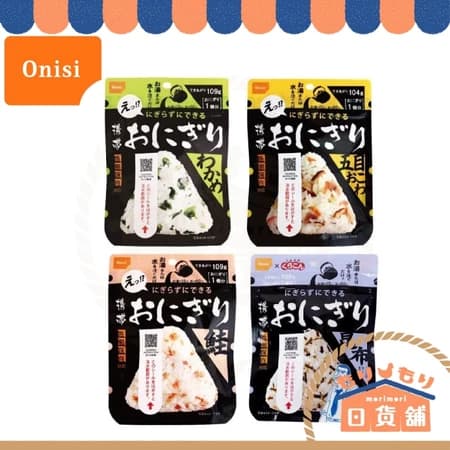 【2025防災即食飯推薦】地震停電免煮！Dcard、社群熱議日本Onisi尾西/Alpfa乾燥飯選購攻略 - 購物狂森宅女 (@forestgirl) | Dcard